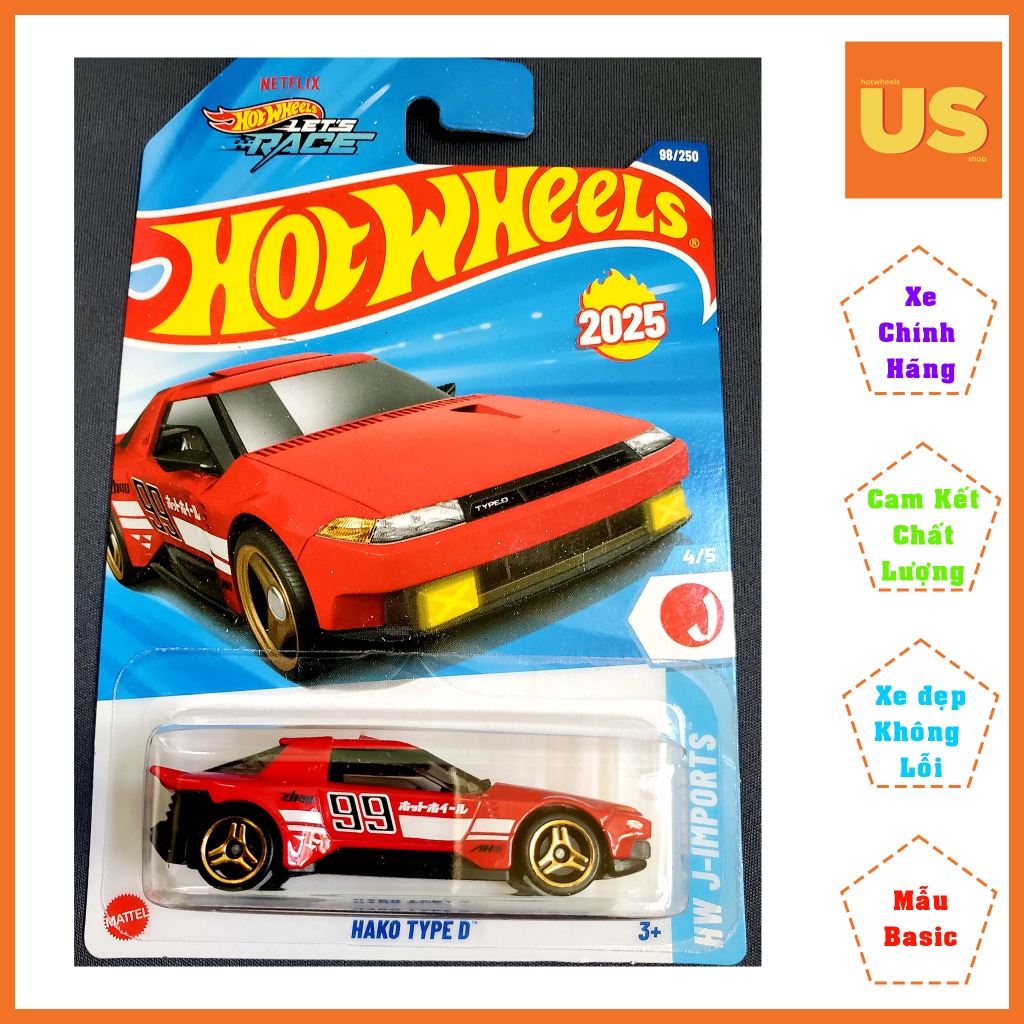 Hot Wheels Hako Type D JDM Model Car | Shopee Philippines
