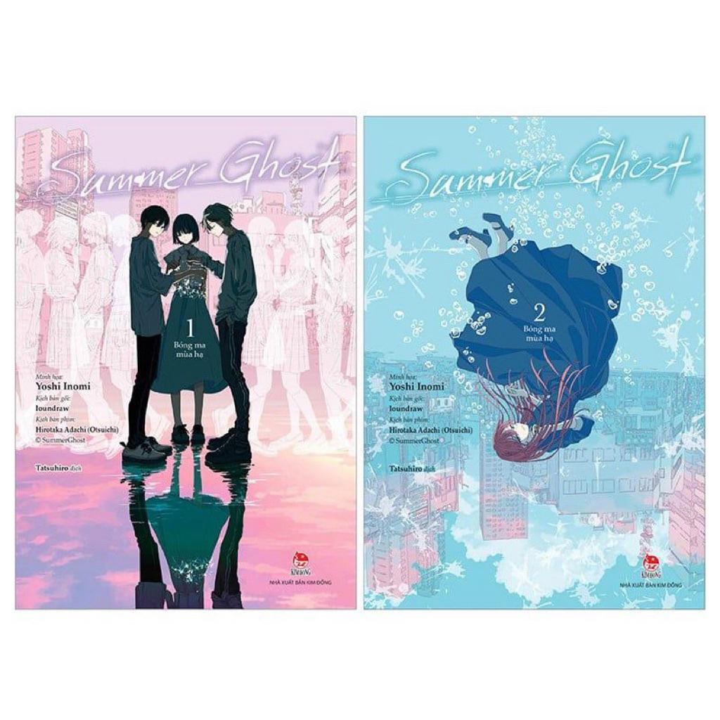 Comic - Combo Summer Ghost - Summer Ghost (2 volumes) | Shopee Philippines