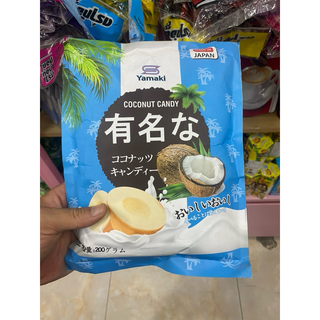 Japanese Yamaki Coconut Shell Candy Super Crispy and Fragrant 200g Pack ...