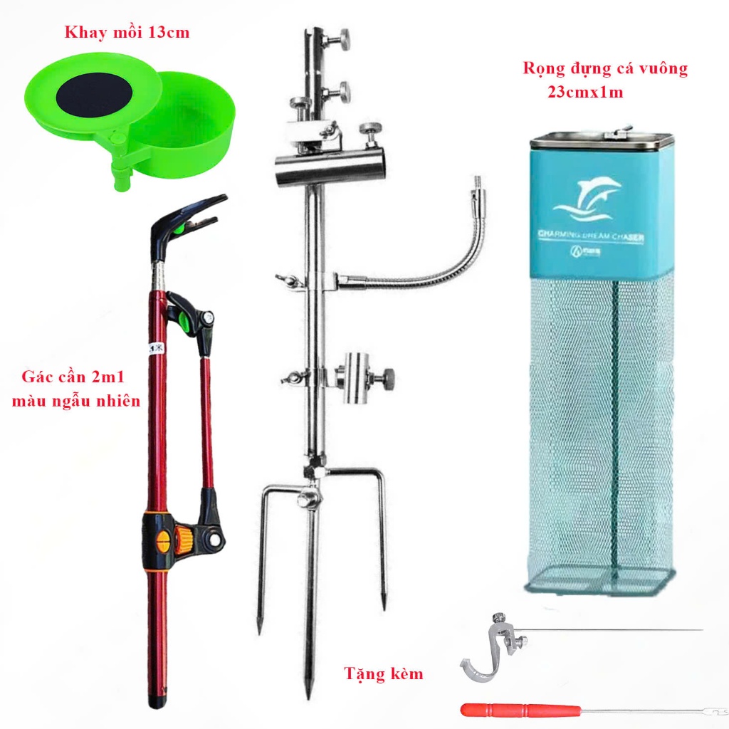 Multi-purpose stainless steel fishing tower set (including light pat ...