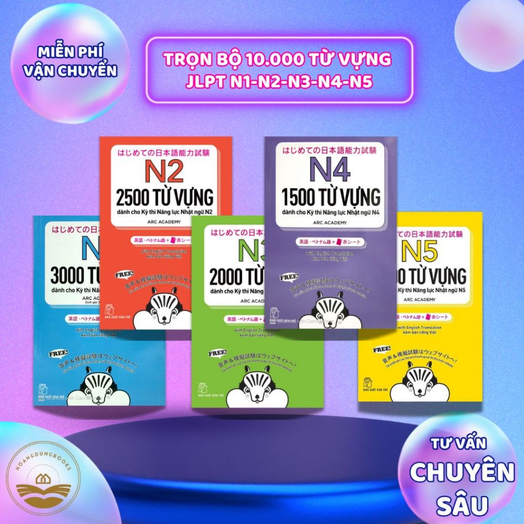 Japanese books - Combo of 5 books Hajimete No Nihongo Nouryoku shiken ...