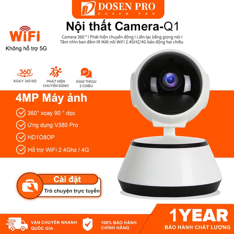 CCTV WiFi Connection Smart Home Security Camera Dosen Pro Q1 IP Camera ...