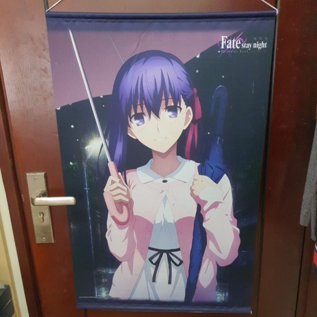 Fate/stay night Heaven's Feel II Sakura Matou B2 Tapestry Wall Scroll ...