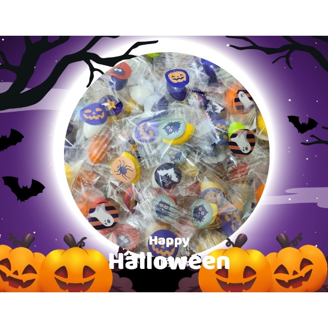 20 spooky halloween gum, gum | Shopee Philippines