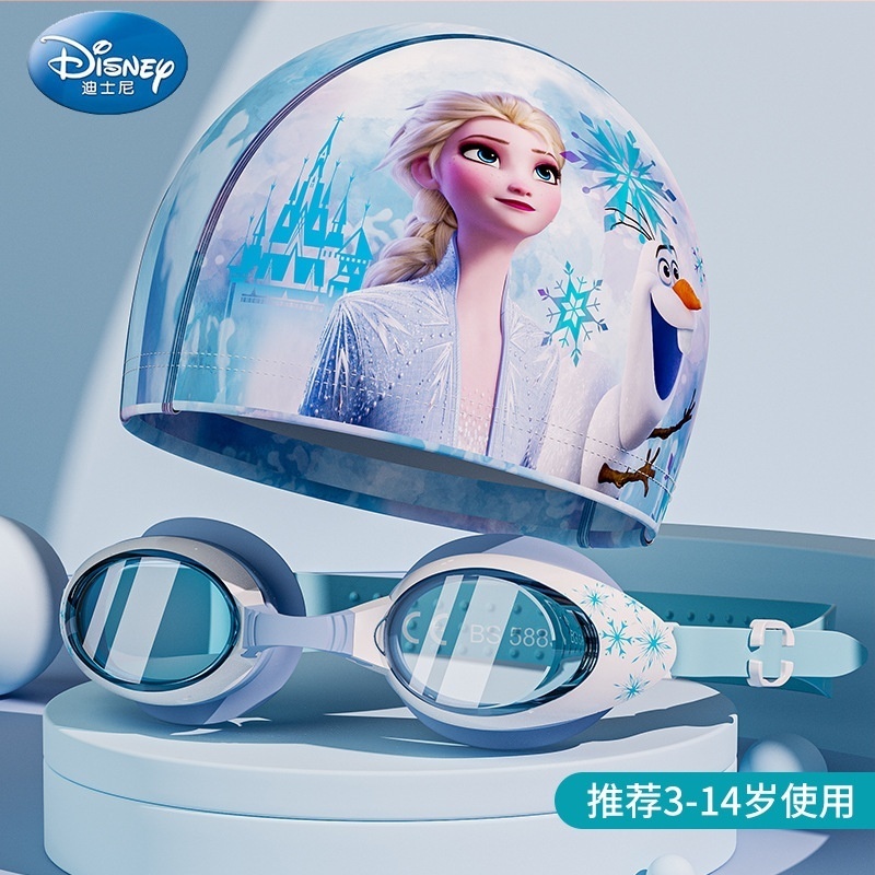 Elsa YLIKE Children's Swimming Goggles Waterproof and Anti-Fog High ...