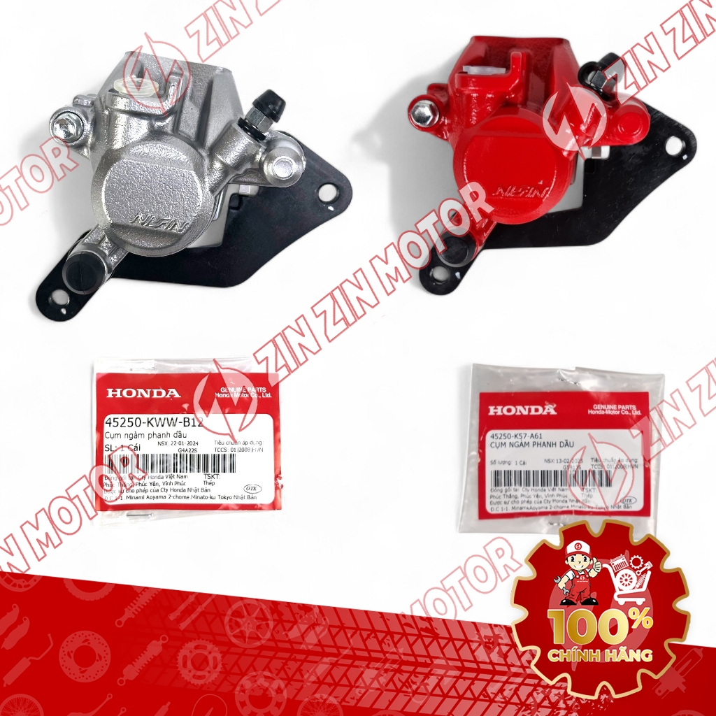 Brake Mount, Genuine Wave Blade 110 2017 - 2025 45250-KWW-B12 - ZZM ...