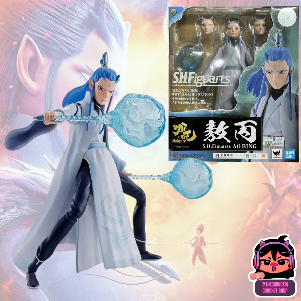 SHF BANDAI (AUTHENTIC) HIGH QUALITY ACTION FIGURE "AO BING (GAO MY ...