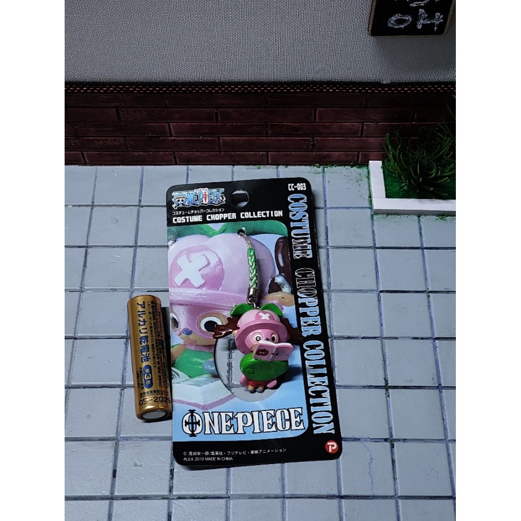 Chopper one piece model keychain | Shopee Philippines