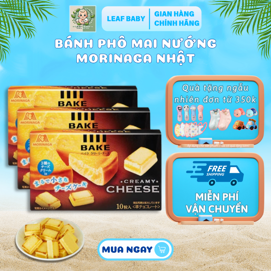 Japanese Morinaga Bake Creamy grilled cheese cake for babies from 1 ...