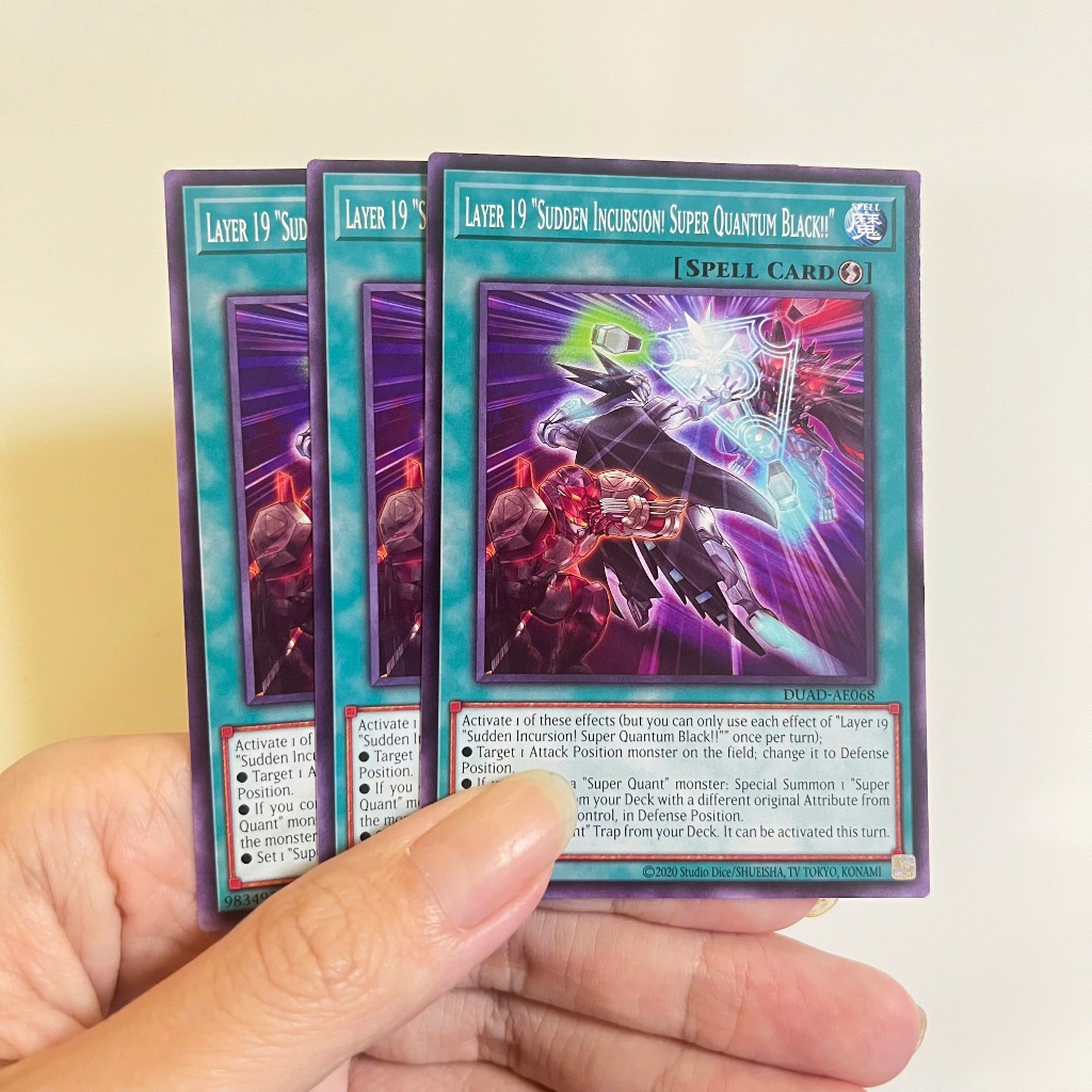 GENUINE YUGIOH CARD: Layer 19 "Sudden Incursion! Super Quantum Black ...
