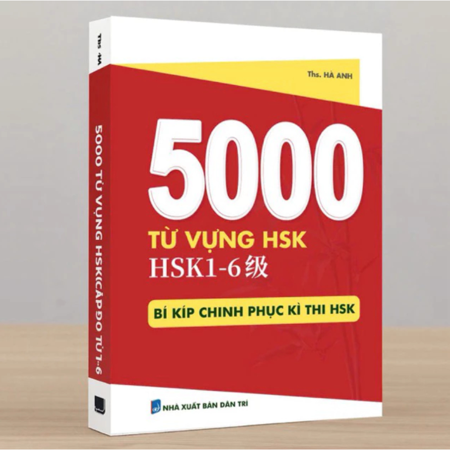 Book - (with audio file) 5000 HSK1-6 Vocabulary Tips to Conquer HSK ...