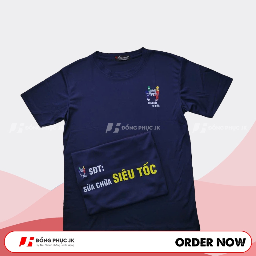Team building uniforms, group uniforms, bar uniforms - PRINTED FROM 5C ...