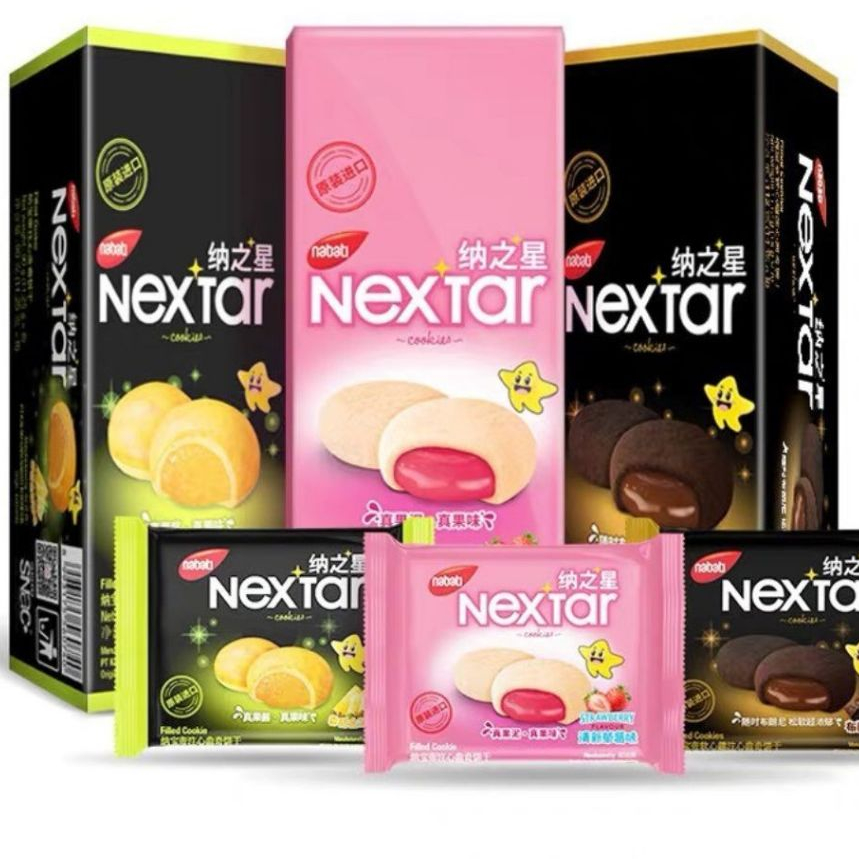 Nextar Nabati Chocolate Cake 112g/ Soft Chocolate Cookies. Snack Panda ...