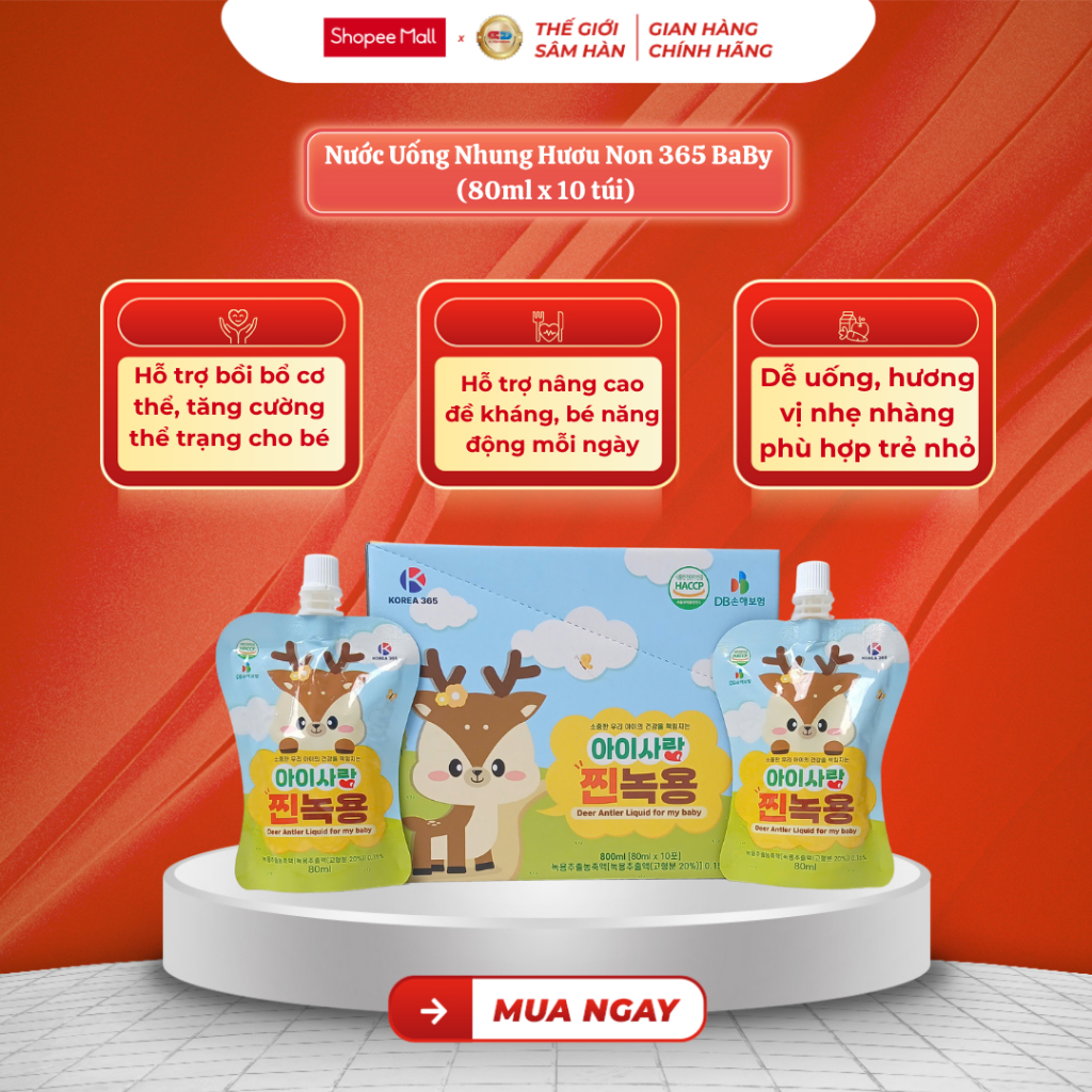 Korean 365 BaBy Young Deer Antler Drink (80ml x 10 bags) - Korepharma ...