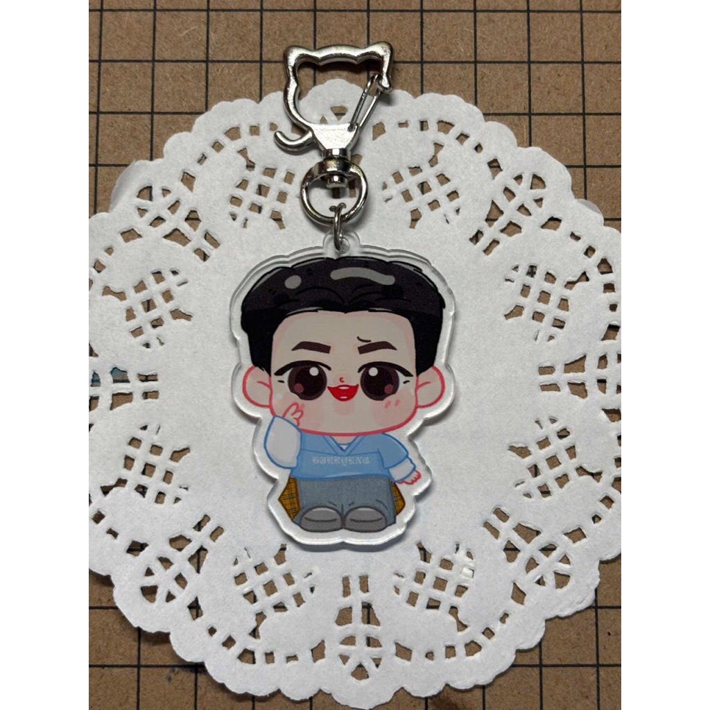 Hurrykng keychain (Kang) | Shopee Philippines