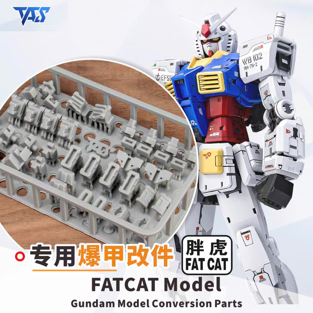 [MODEL NOT INCLUDED] Open Hatch Upgrade IN3D Accessory For MG 1/100 ...