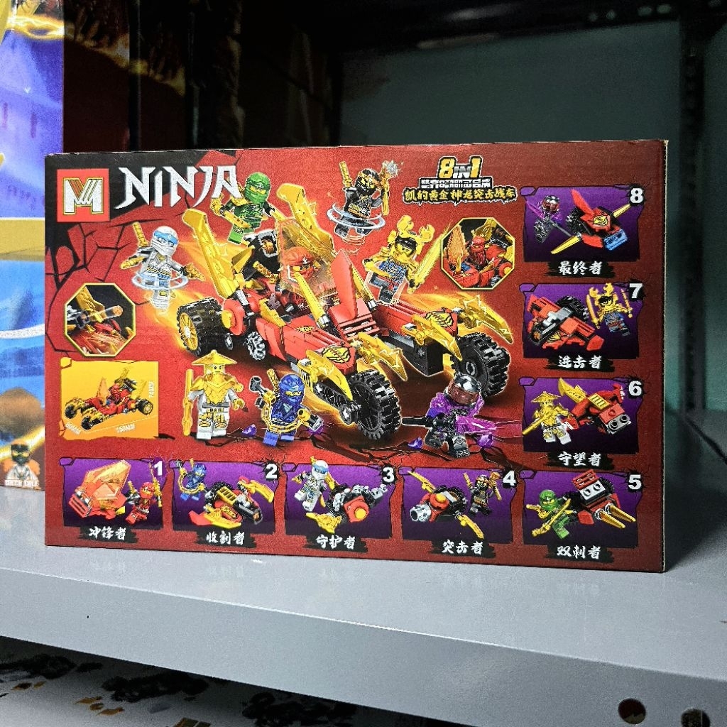 Ninja go assembly toy with 4 separate figures Zane, Kai, LLoyd Jay ...