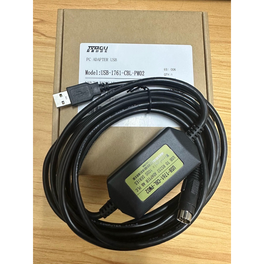 USB-1761-CBL-PM02 programming cable, MicroLogix A-B series PLC ...