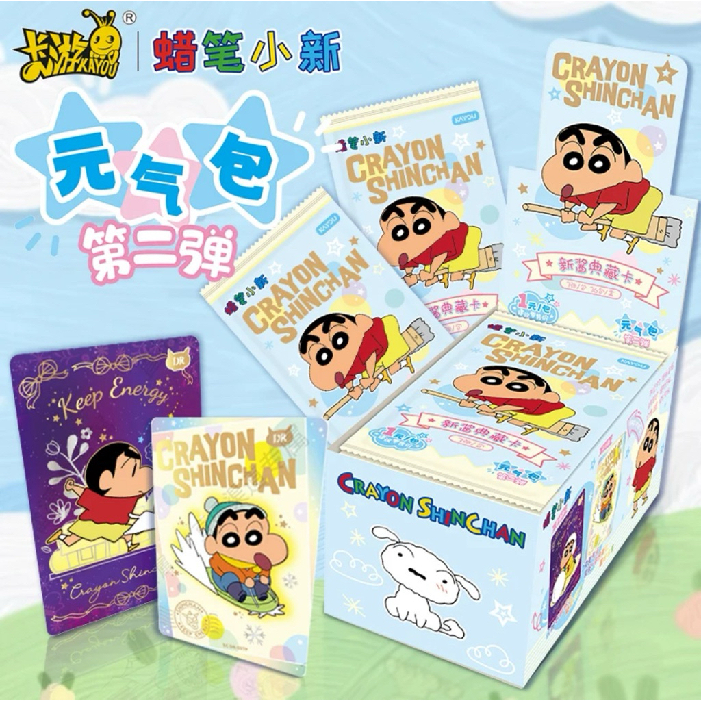 Combo of 5 packs of Kayou genuine Crayon Shinchan cards - Extremely ...