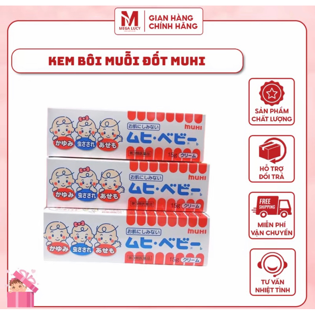 MUHI Mosquito Bite Cream for Children from 3m - Japanese Domestic ...