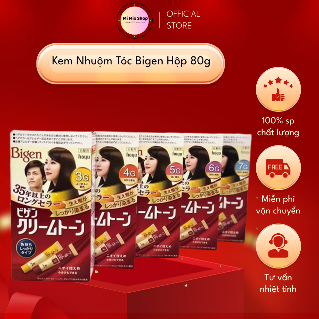 Bigen Hair Dye Cream Box 80g | Shopee Philippines