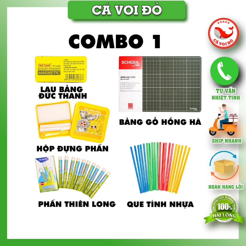 Combo of school supplies for 1st grade children (board, chalk) / art ...