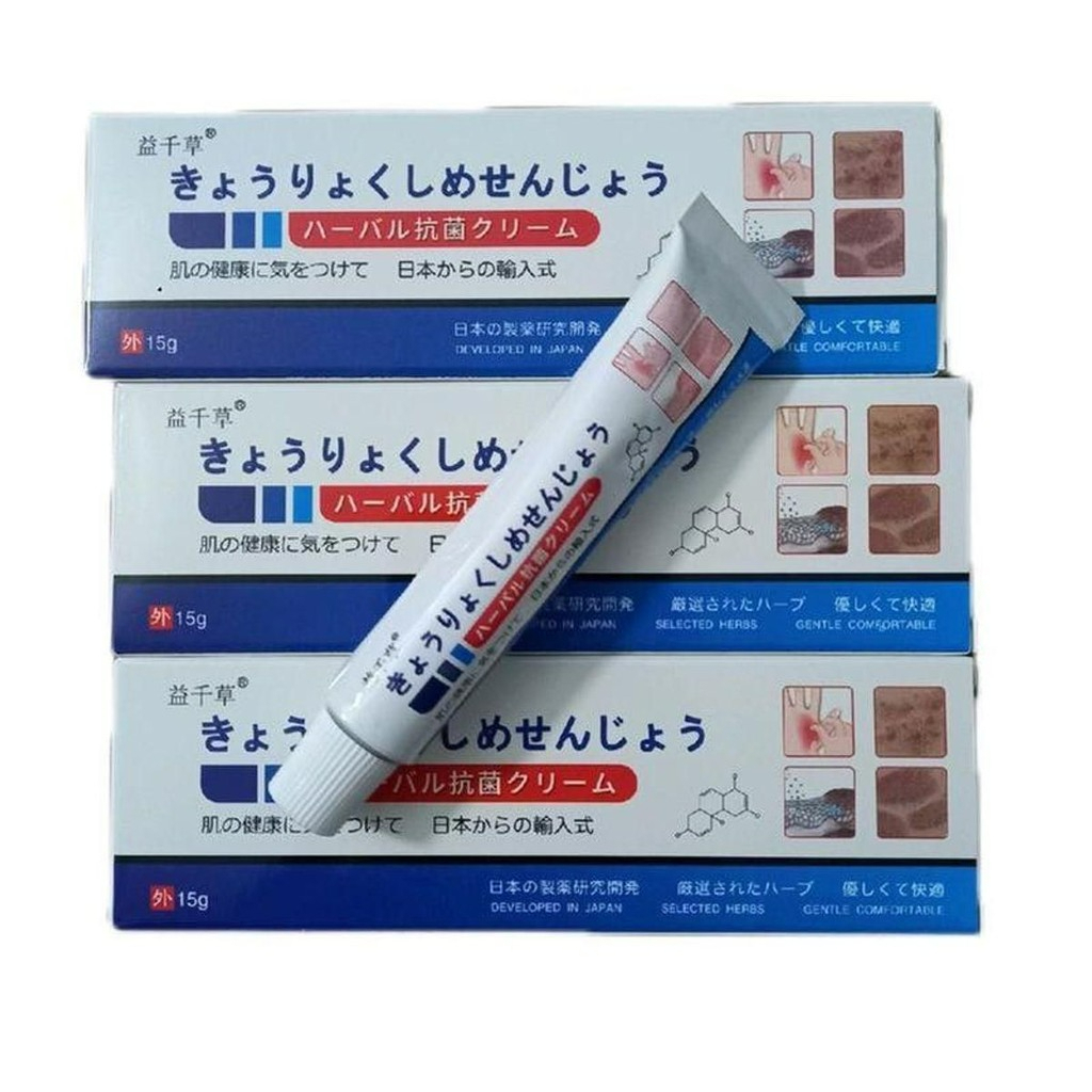 Cream for chapped limbs, dry feet, dry hands, calluses, peeling skin ...