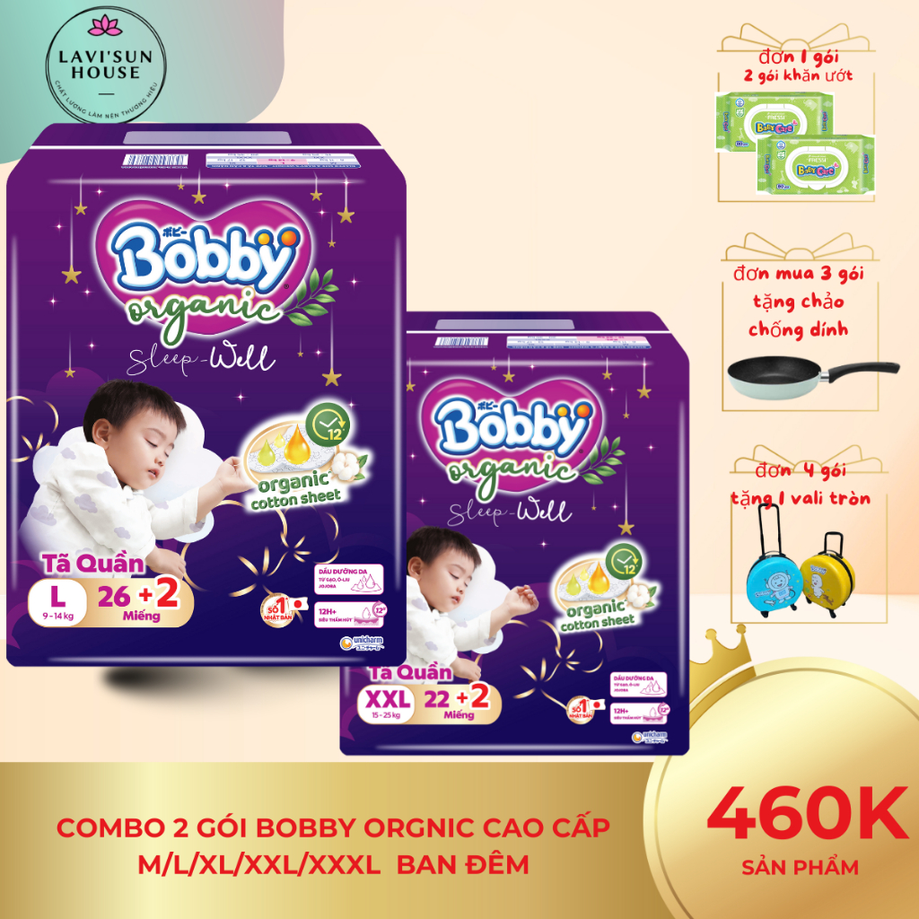 (COMBO 2 PACK) Premium Organic Bobby Diaper Pants at night ...