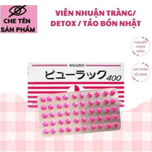 Box of 8 Blisters of 400 Japanese Kokando Constipation Detox Laxative ...
