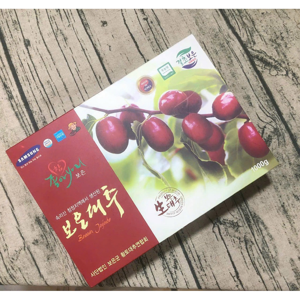 Korean red apples, 1 box, enough for 1kg | Shopee Philippines