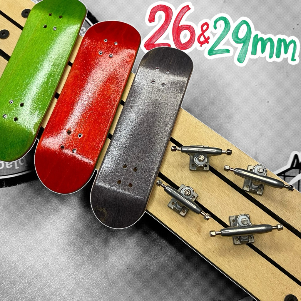 [POPSICLE] 5-layer maple wooden fingerboard, maple fingerboard 26&29mm ...