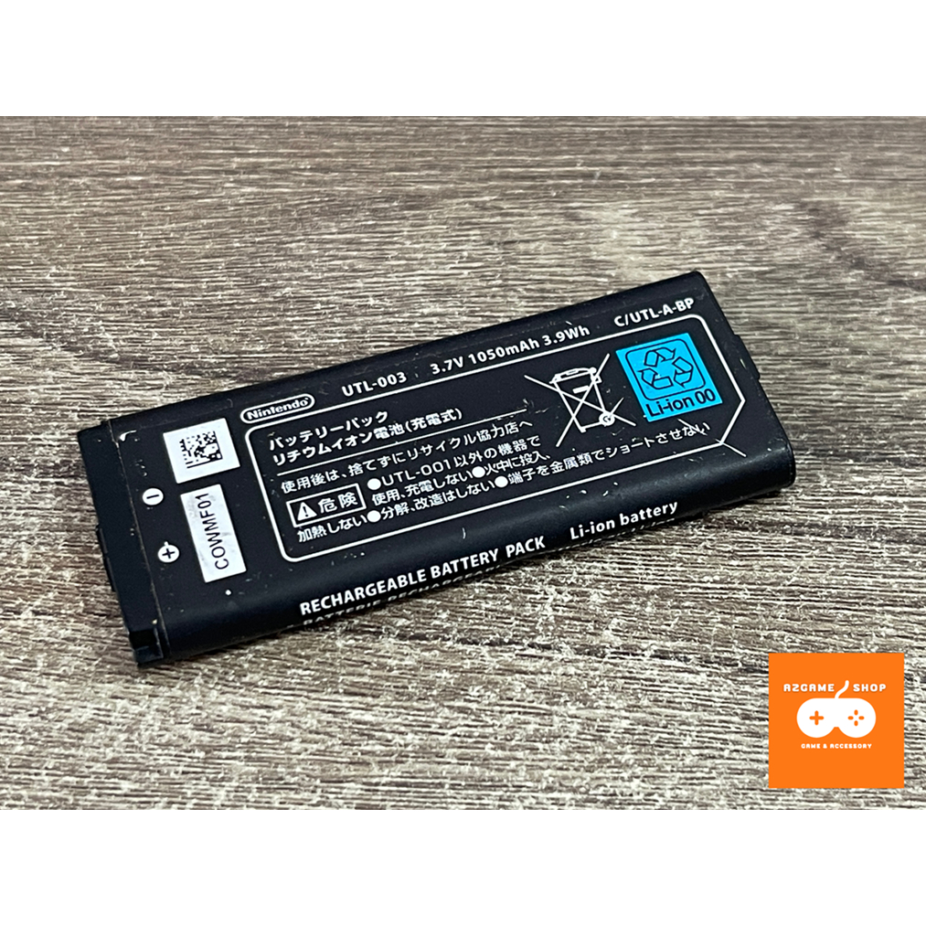 UTL-003 Battery for Nintendo DSi LL Game Console | Shopee Philippines