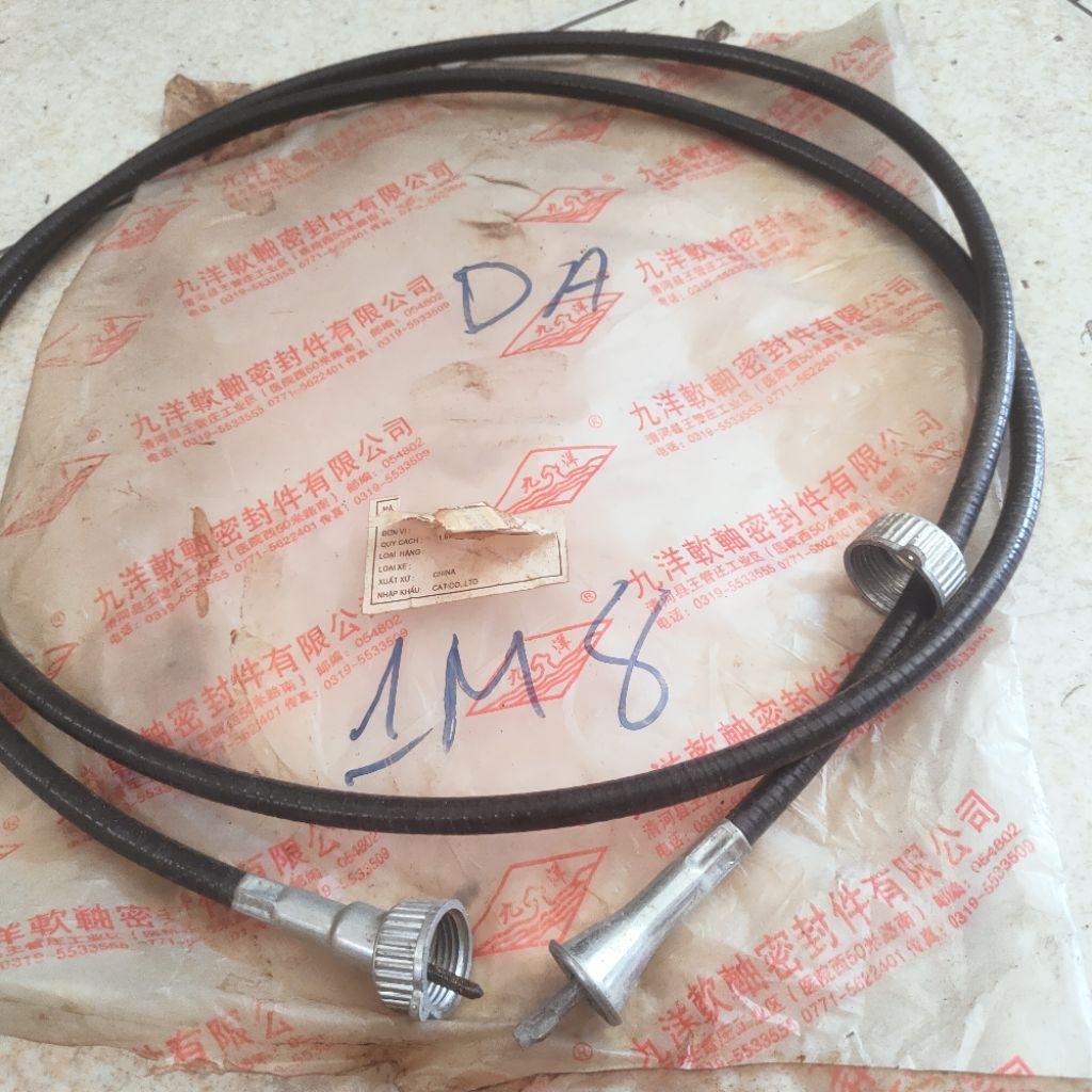 Chinese truck speedometer (km) wire (1m8 long) | Shopee Philippines