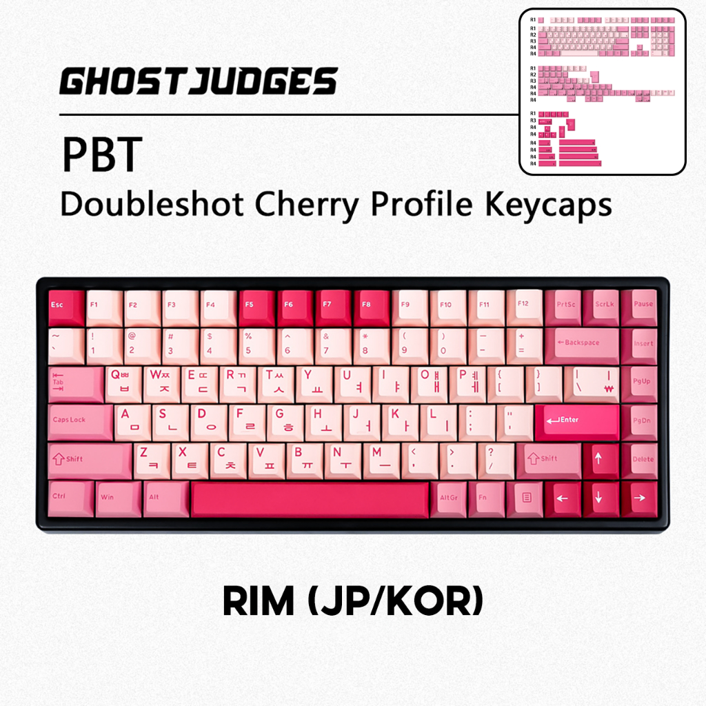 Keycap Ghost Judges - GJ RIM PBT Doubleshot plastic for mechanical ...