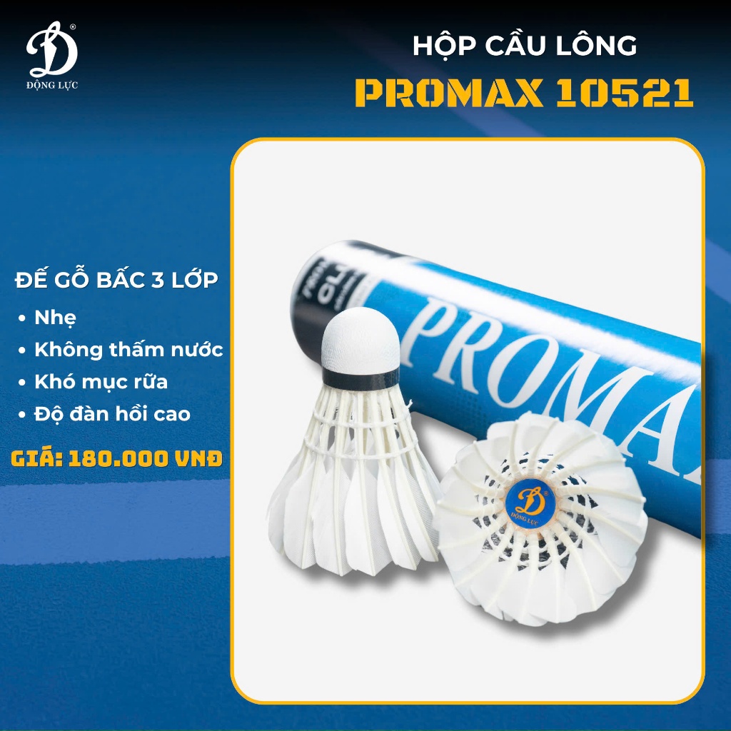 Genuine Promax Dynamic Badminton Balls for Practice (12 balls) | Shopee ...