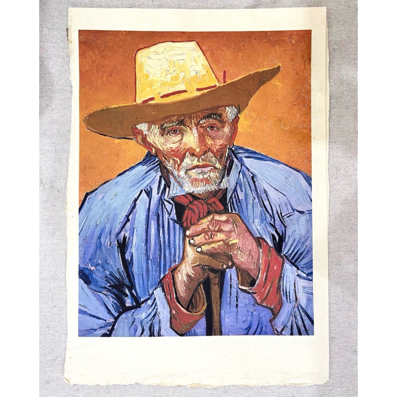 Do paper prints - Portrait paintings, Van Gogh characters printed on ...