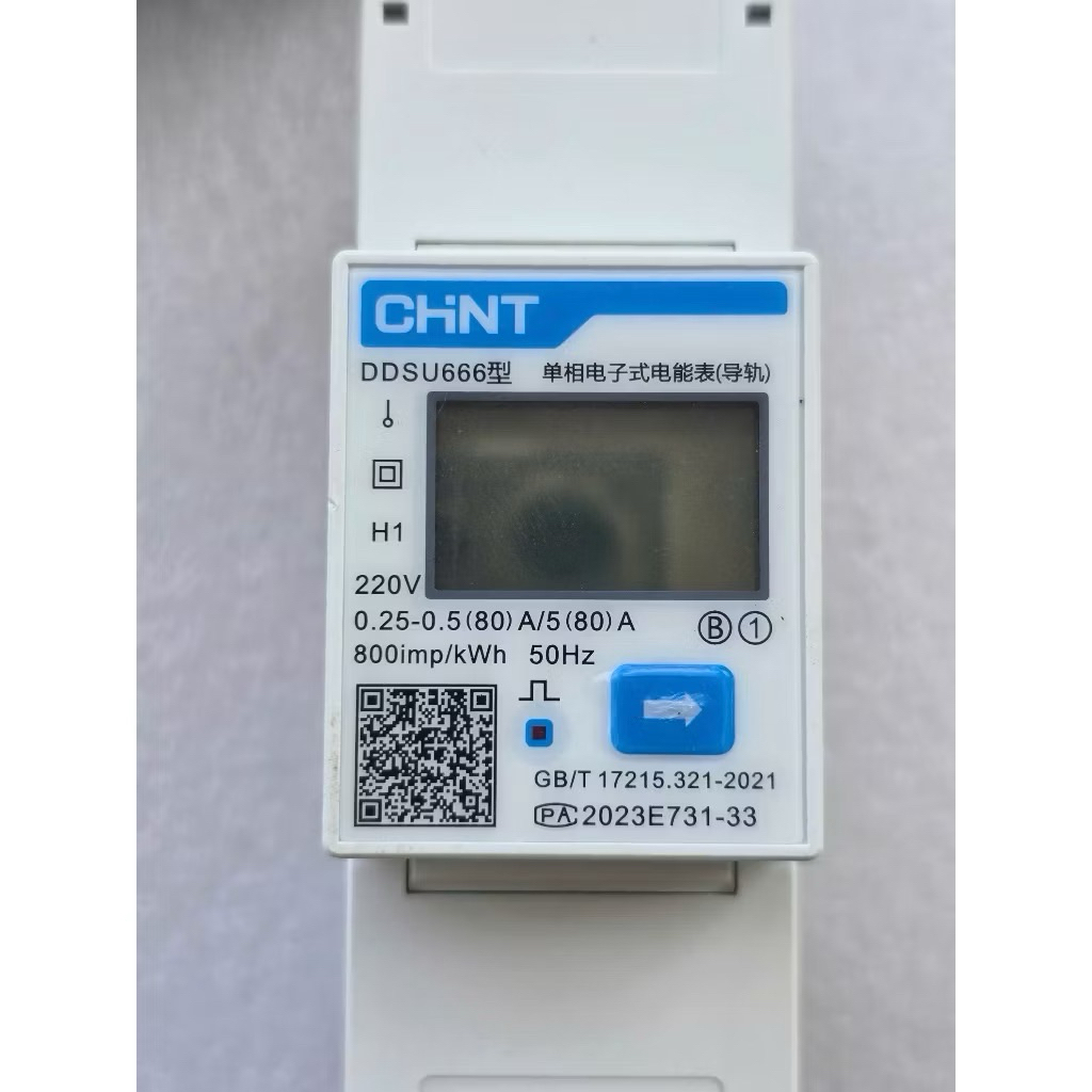 Load gauge DDU666 MODBUS - load gauge for inverter inverter inverter ...