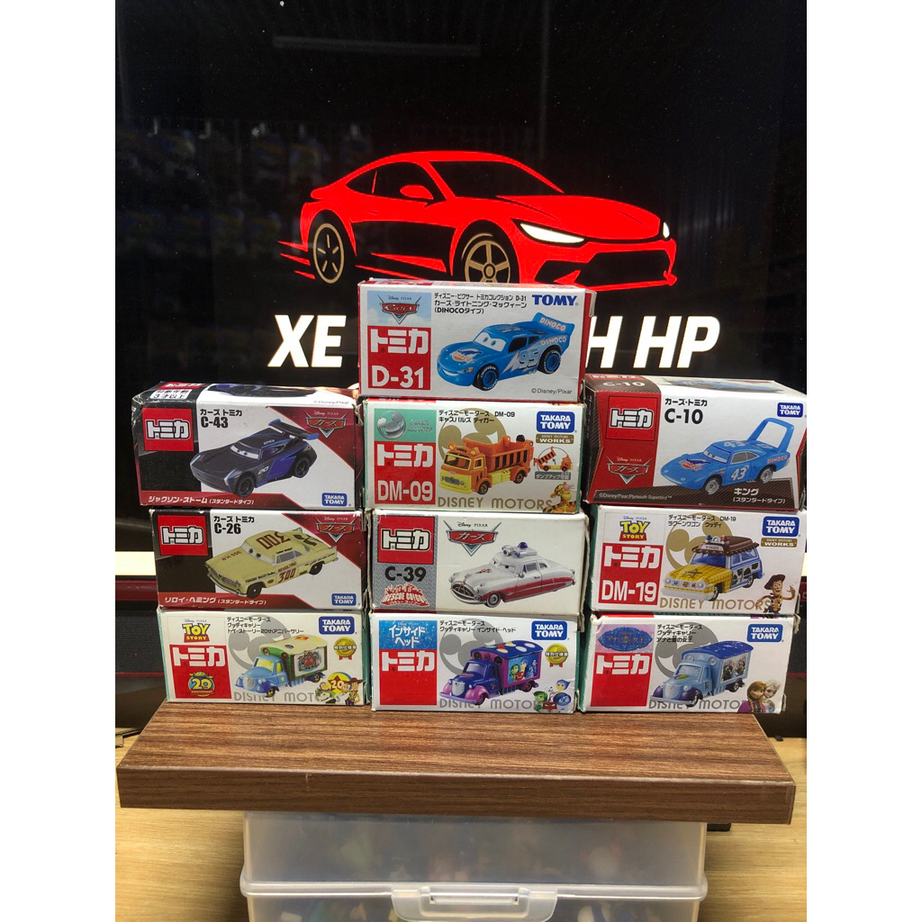 Compilation of Disney model cars | Shopee Philippines