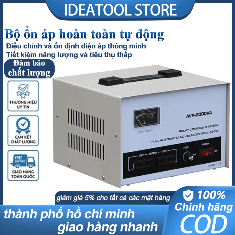 2000W single-phase voltage stabilizer - Automatically adjusts 160V-250V ...