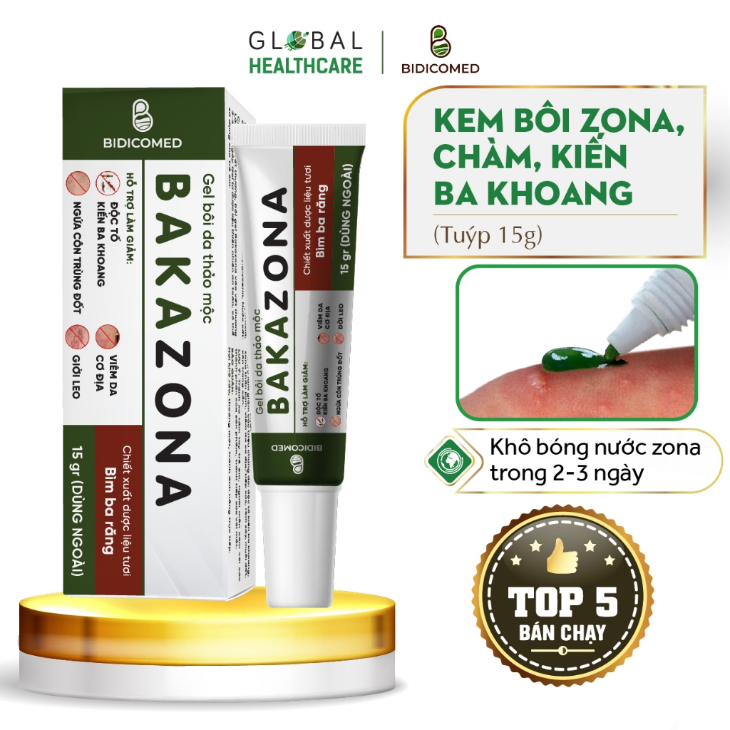 Bakazona Bidicomed cream for ants, shingles, and insect bites (15g tube ...