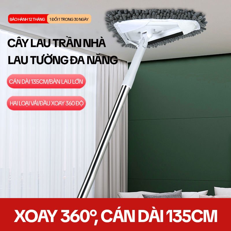 KITIMOP A3 Ceiling Mop, Wall Mop, Smart Ceiling Brush | Shopee Philippines