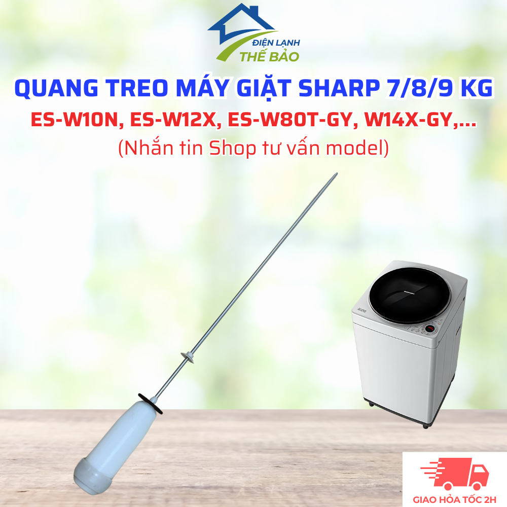 Sharp Washing Machine Hanger Suitable for 7-8-9 Kg Washing Machines ...