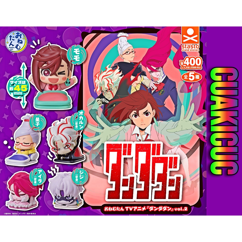 Onemutan Dandadan Vol.2 Model - Premium Display Toy - Onemutan Dandadan ...