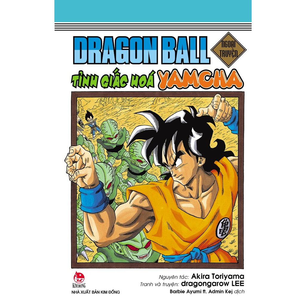 Comics | Dragon Ball Side Story - Awakening Yamcha | Shopee Philippines