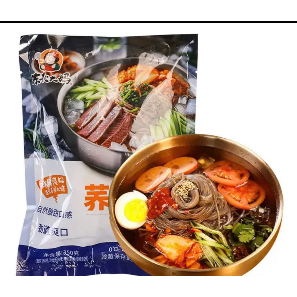 Cold buckwheat noodles 350g | Shopee Philippines
