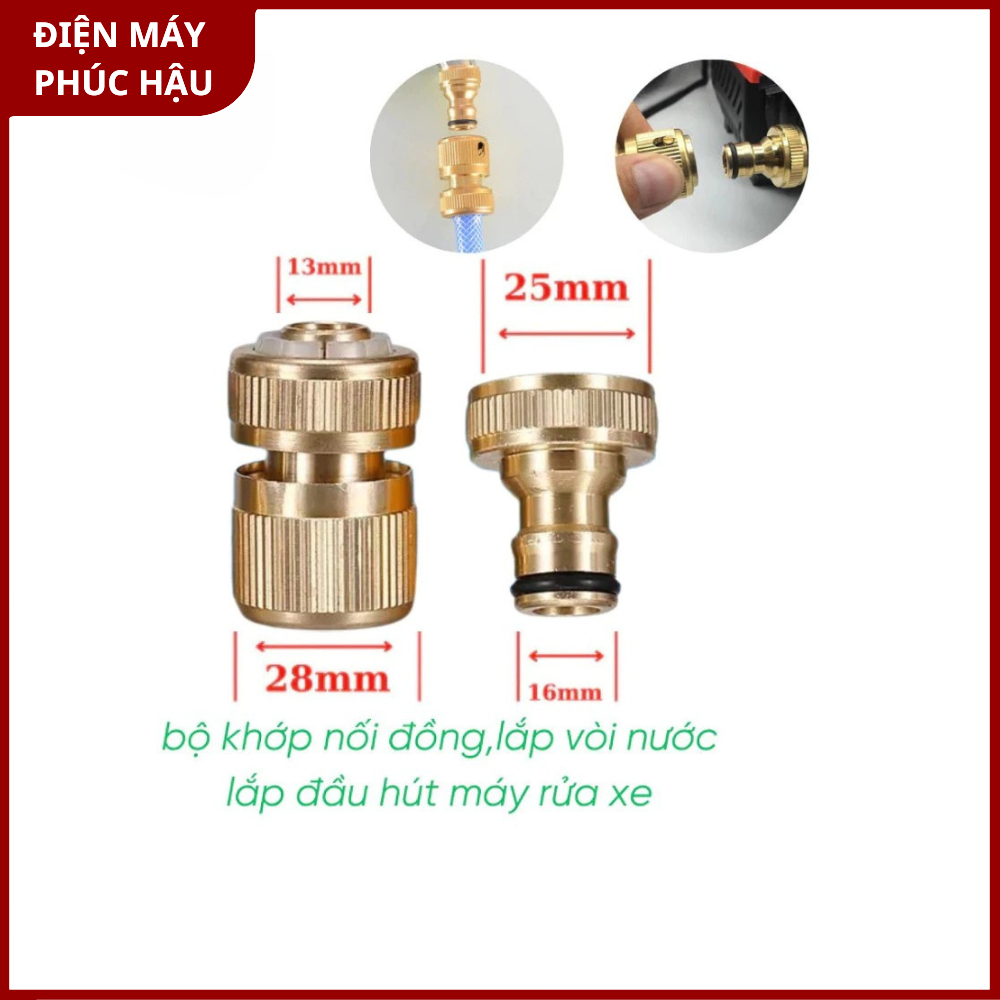 Car washer inlet quick coupling set, water supply quick coupling copper ...