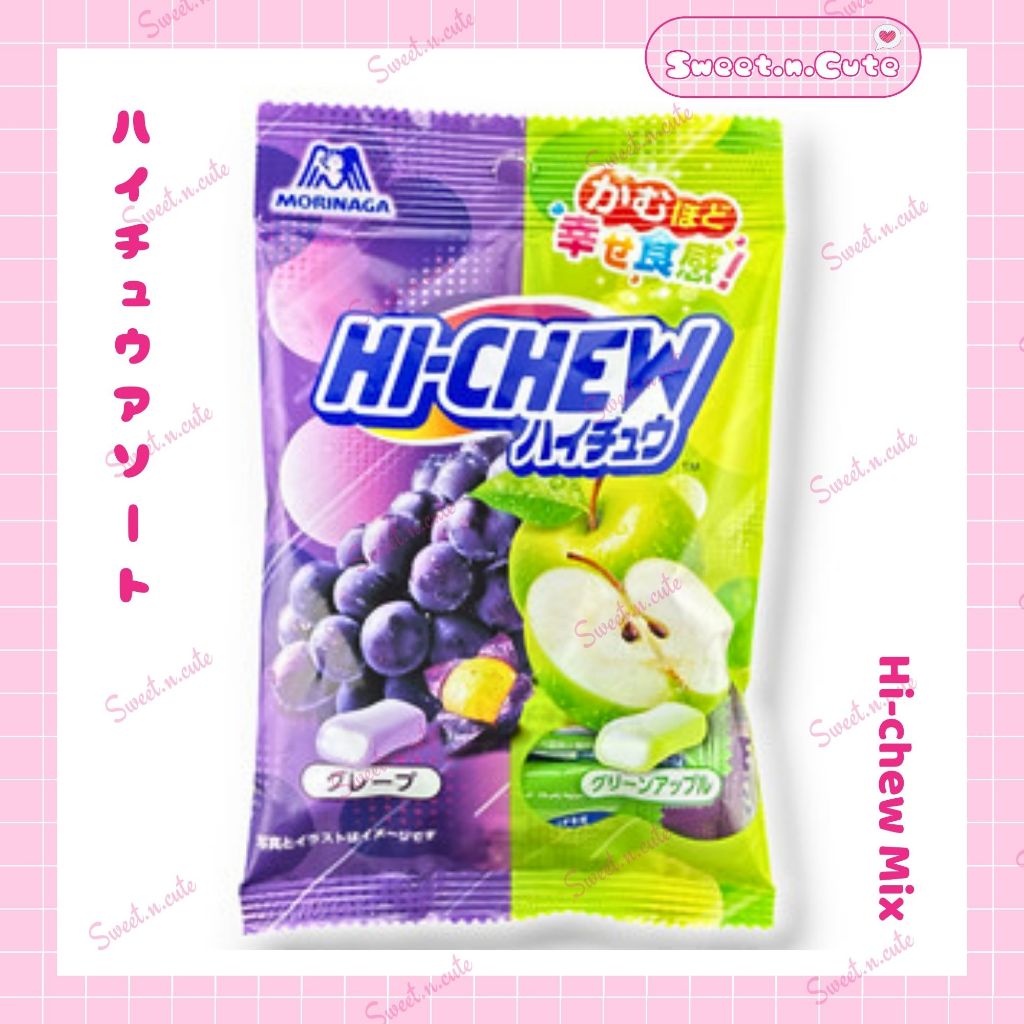 [Genuine Japanese] Hi-Chew soft candy grape flavor & green apple 32g ...
