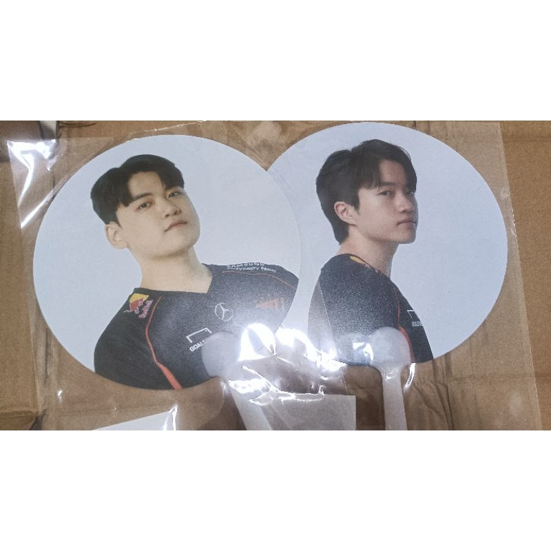 Genuine t1 cheering fan t1 shop official super nice fan t1 Gumayusi ...