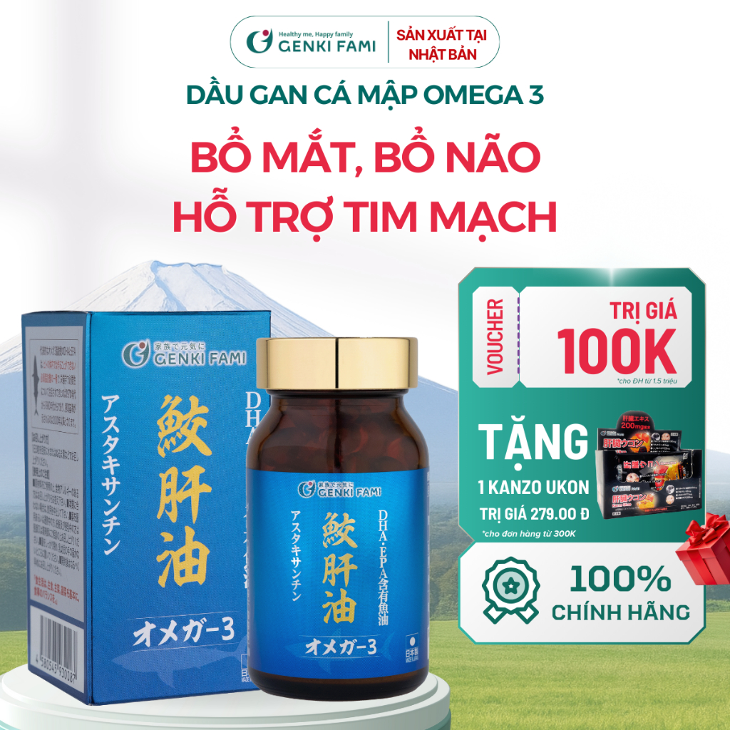 Omega 3 Eye Supplement Supports Nearsighted People, Good for the Brain ...
