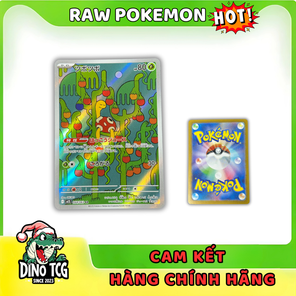 [RAW POKEMON] Pokémon Shuckle AR Card – SV5a Crimson Haze 064/063 – Genuine Japan | Shopee ...